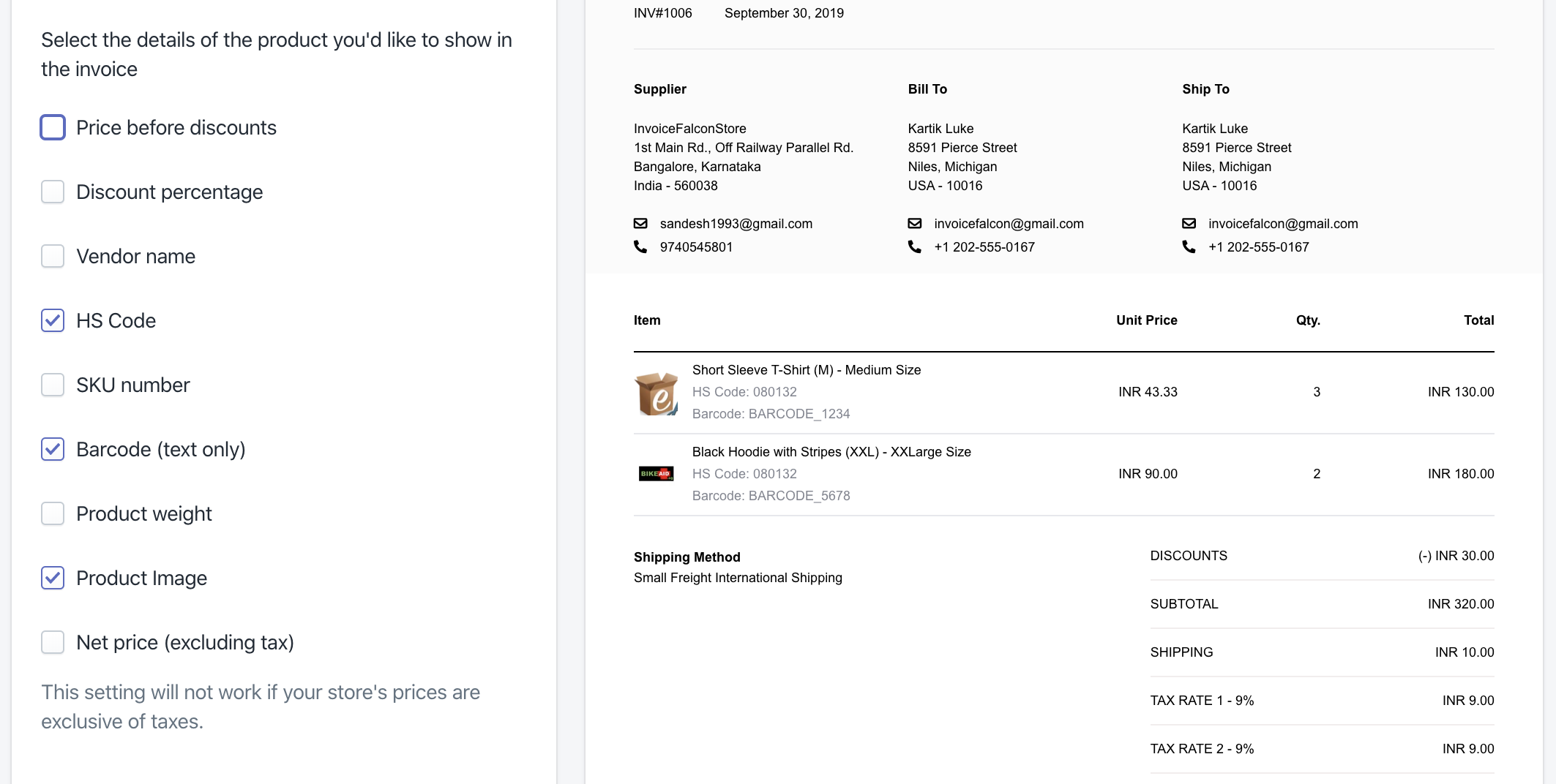 Show HS Code Barcode And Image For Products In Your Invoice Invoice Show HS Code Barcode And Image For Products In Your Invoice Invoice
